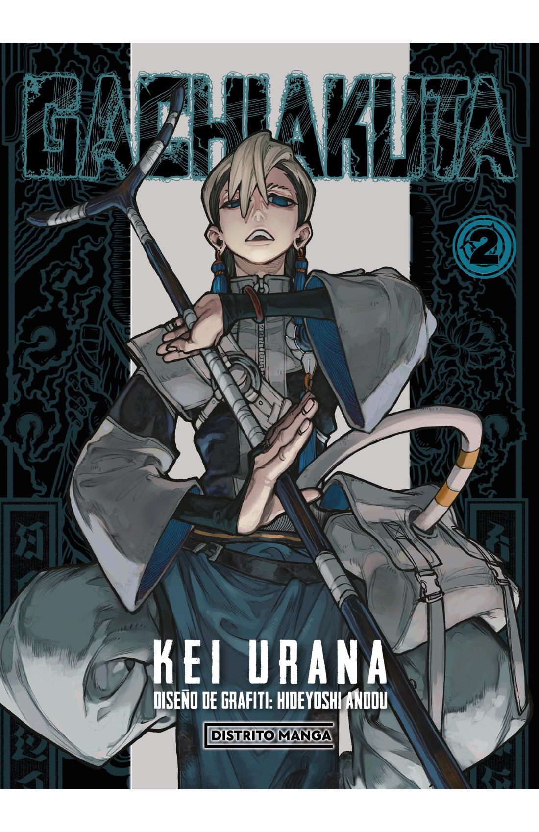 Gachiakuta 2 | Penguin Libros