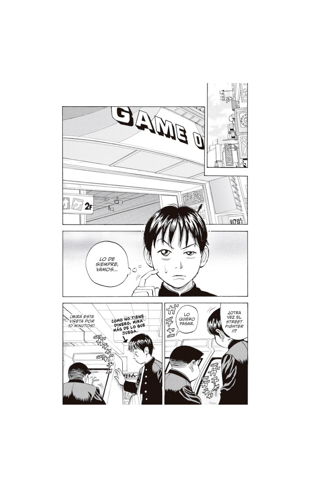 BECK (edición kanzenban) 1 | Penguin Libros