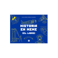 Historia en meme | Penguin Libros